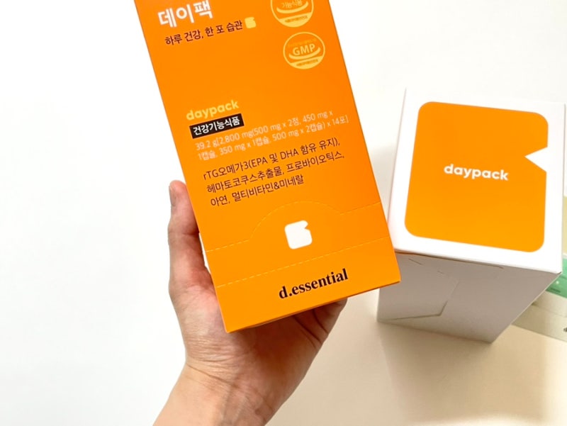 남성 여성 올인원 한포 영양제 디에센셜 데이팩 멀티비타민 추천 네이버 블로그