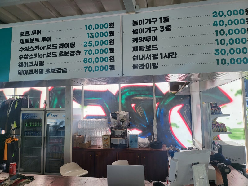 아이들이 더 좋아하는 남양주 애견 동반 캠핑 식당 더드림핑 드림골 방문기 네이버 블로그