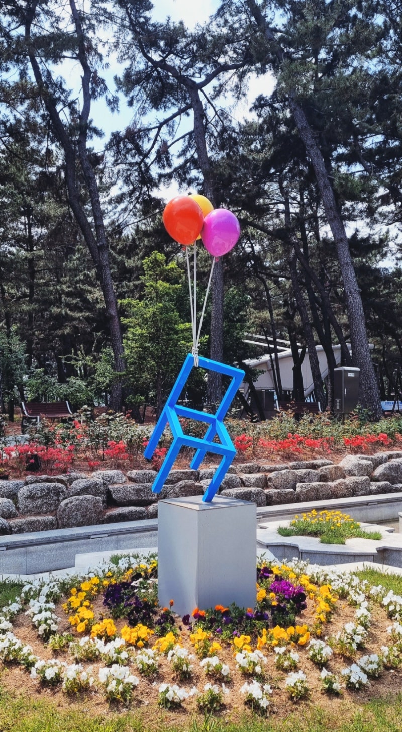 2023 포항 송도 솔밭 도시숲 도시 속 편안함을 느낄 수 있는 곳 네이버 블로그