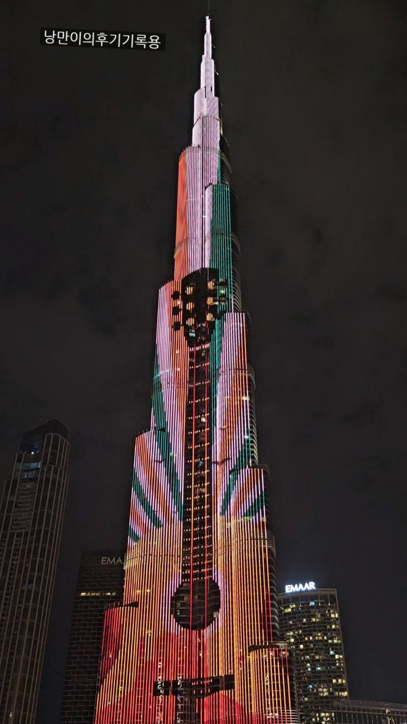 두바이몰 맛집: tribes carnivore트라이브스 두바이분수쇼명당, 두바이몰 구경 : 네이버 블로그