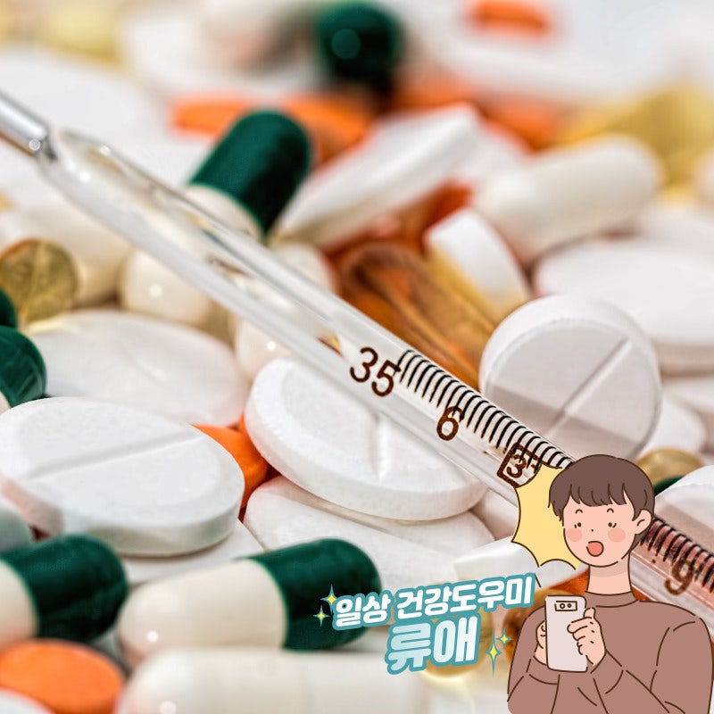 위가 안좋을때 증상 급성 위경련 증상 및 원인 응급처치 응급실 가야 되나요 네이버 블로그
