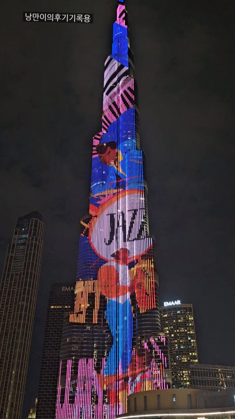 두바이몰 맛집: tribes carnivore트라이브스 두바이분수쇼명당, 두바이몰 구경 : 네이버 블로그