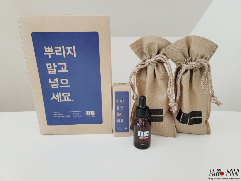 만듬 신발장 냄새제거 탈취제 세트로 운동화 냄새제거 네이버 블로그