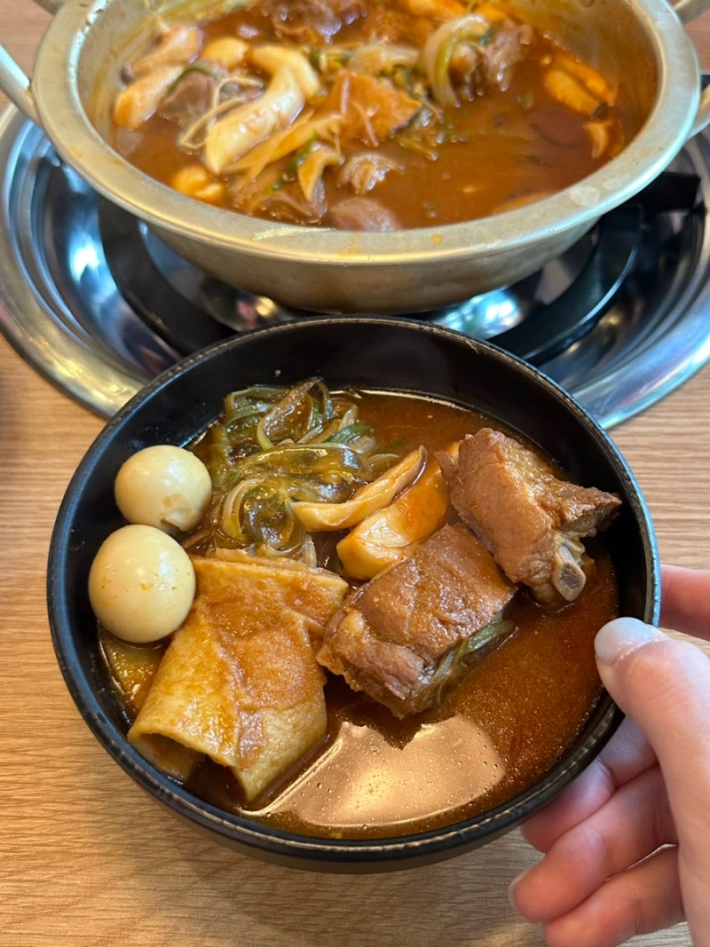김포 갈비찜 풍무동맛집은 맵당매운갈비찜 네이버 블로그
