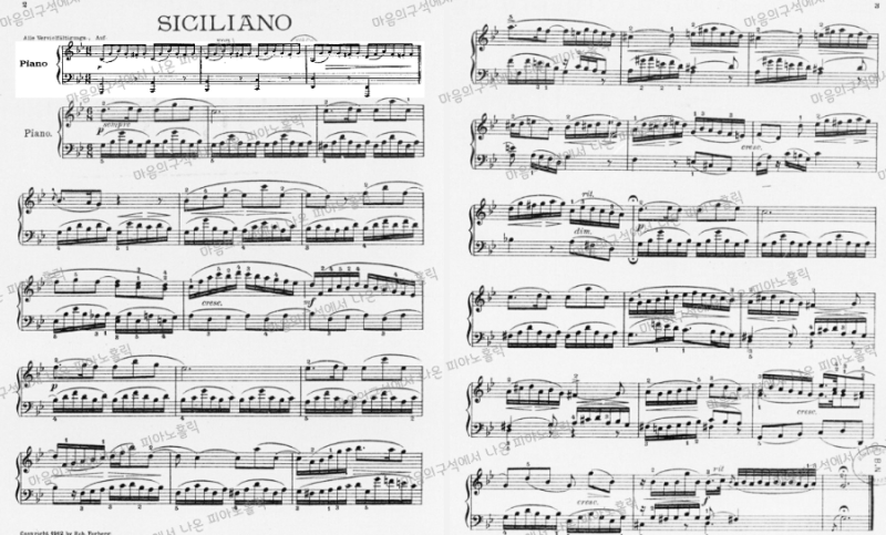 바흐-시칠리아노 BWV1031 /피아노 (악보첨부) : 네이버 블로그