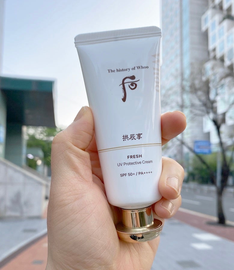 민감 피부 저자극 선크림 더히스토리오브후 공진향 진해윤 프레쉬 선 : 네이버 블로그