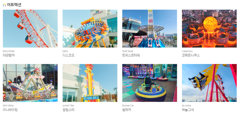 대구 가볼만한 곳 동성로 스파크랜드 블루존 레드존 예매 꿀팁 내돈내산 네이버 블로그