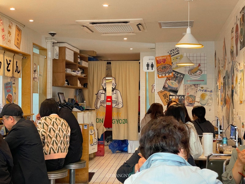 요미우돈교자 넓적우동 드디어 먹어봄 수원 행리단길 맛집 추천 메뉴 주차 정보 네이버 블로그