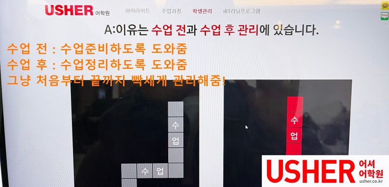 토익 환불 규정 시험 취소하고 수수료 환불받는 방법 네이버 블로그
