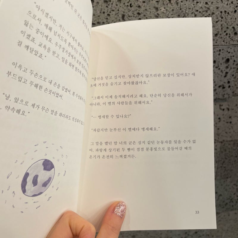 고등학교고졸 검정고시 준비방법 및 난이도 확인 네이버 블로그