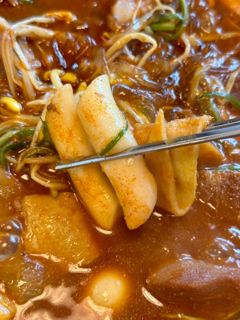 김포 갈비찜 풍무동맛집은 맵당매운갈비찜 네이버 블로그
