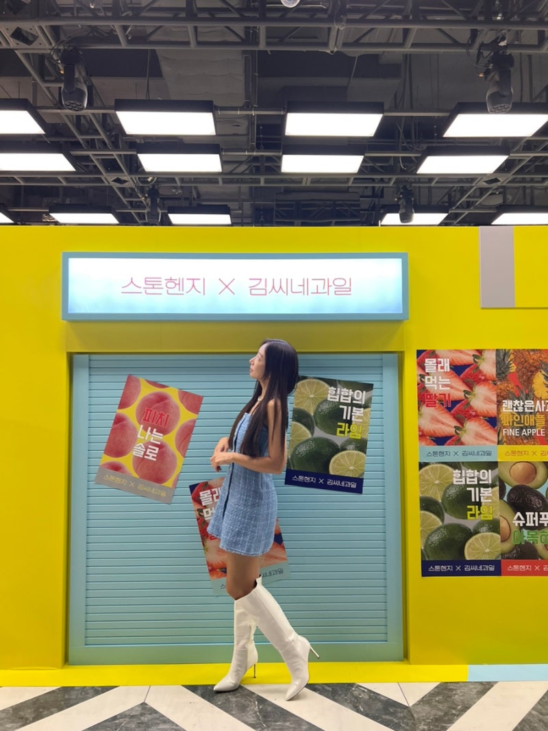 스톤헨지x김씨네과일 유니크한 주얼리 더현대서울 팝업 네이버 블로그
