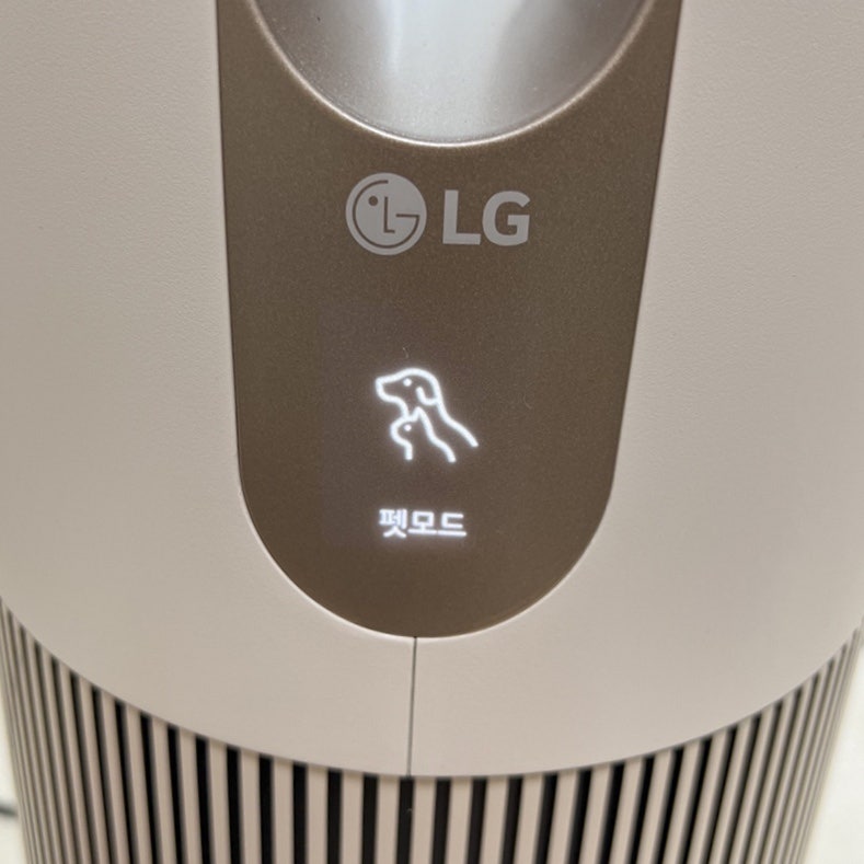 펫 맞춤 에어로 G펫필터 인테리어 가전 다운 23년형 Lg 에어로타워 네이버 블로그