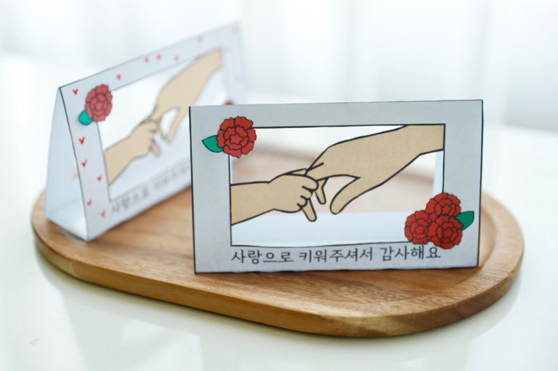 카네이션 카드 만들기 어버이날 만들기 카네이션 액자 무료도안 유치원 미술 나와 가족 어린이집 미술 초등