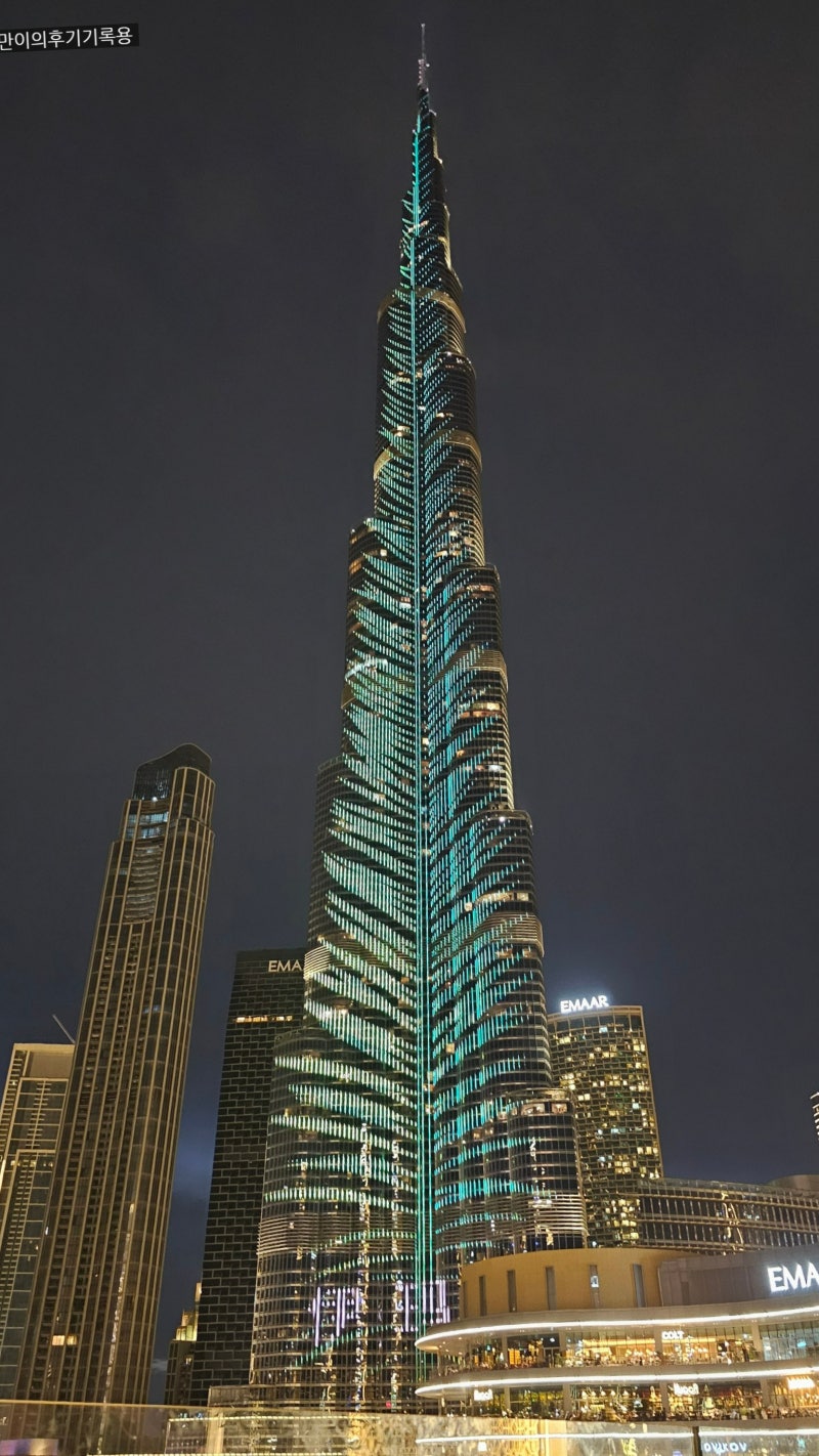 두바이몰 맛집: tribes carnivore트라이브스 두바이분수쇼명당, 두바이몰 구경 : 네이버 블로그