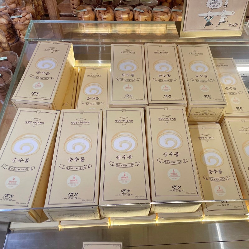 대전 롯데백화점 성심당 야끼소바빵 소금빵 나오는 시간평일주말웨이팅가격샌드위치 종류식빵 네이버 블로그