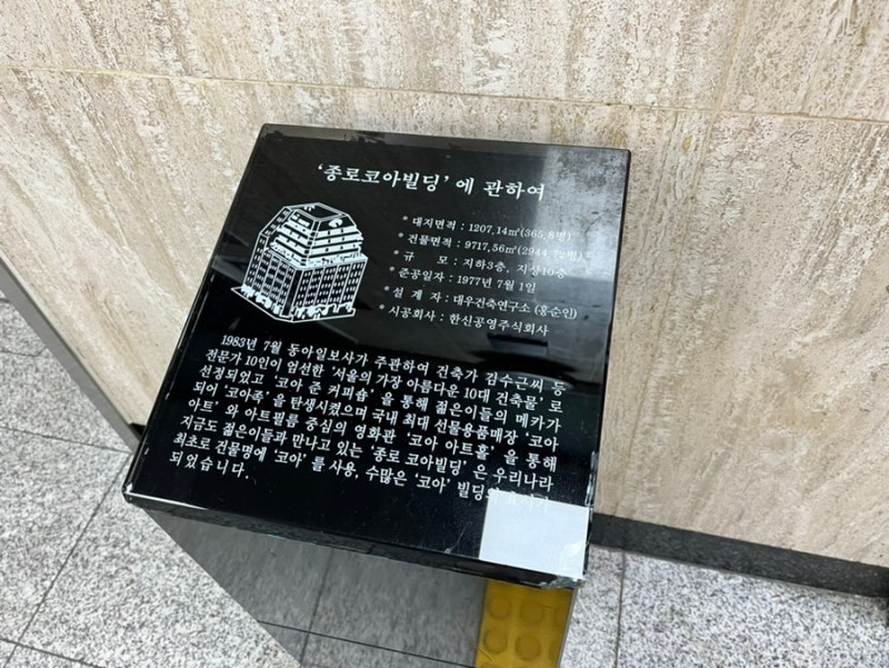 6개월 아기 이소성 몽고반점 치료 후기 및 보험 신청 네이버 블로그