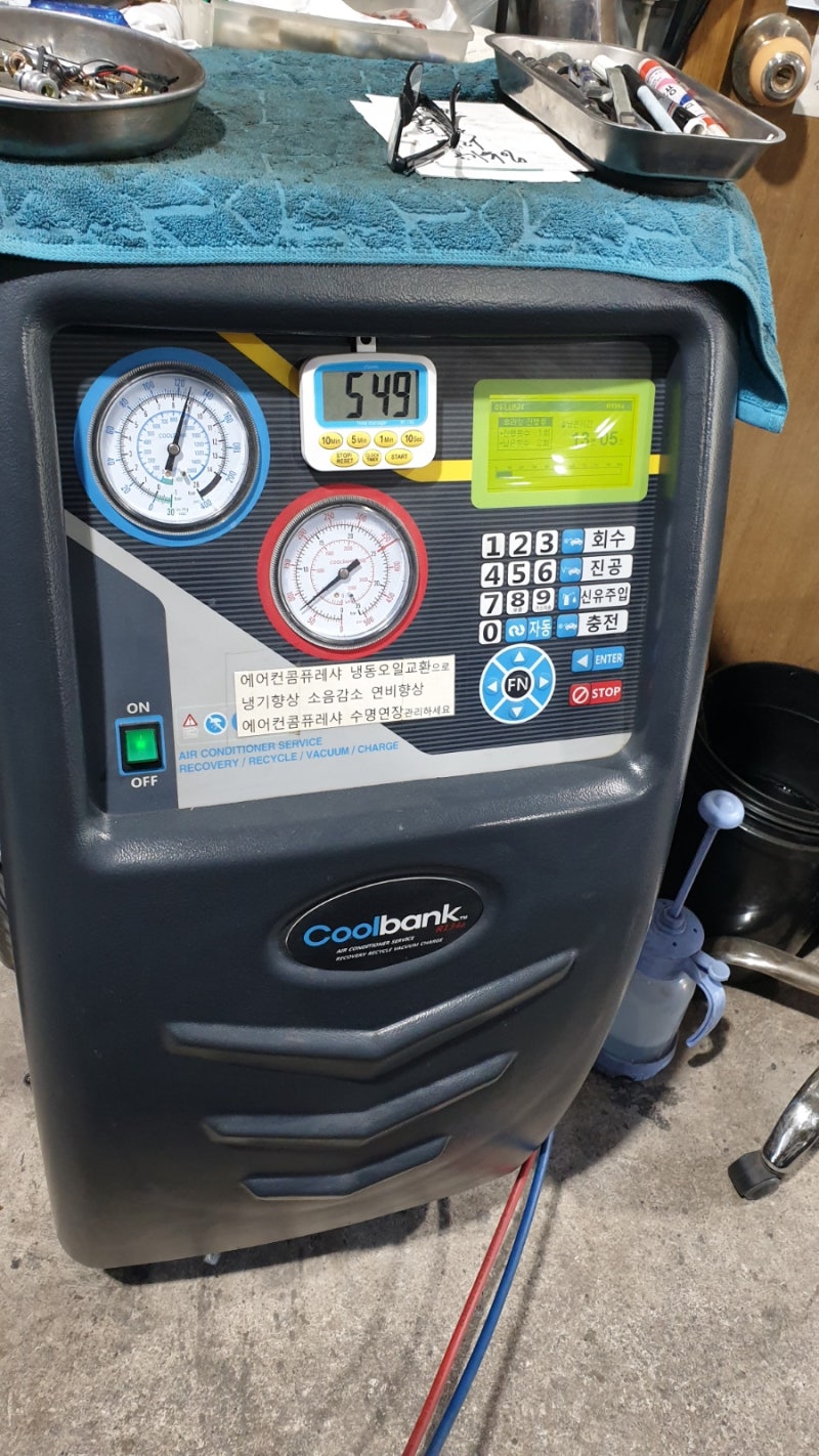 울산올란도에어컨라인플러싱냉동오일교환가스충전 울산자동차에어컨수리전문점울산자동차제재조재생콤프레샤교환울산전기차에어컨수리가스