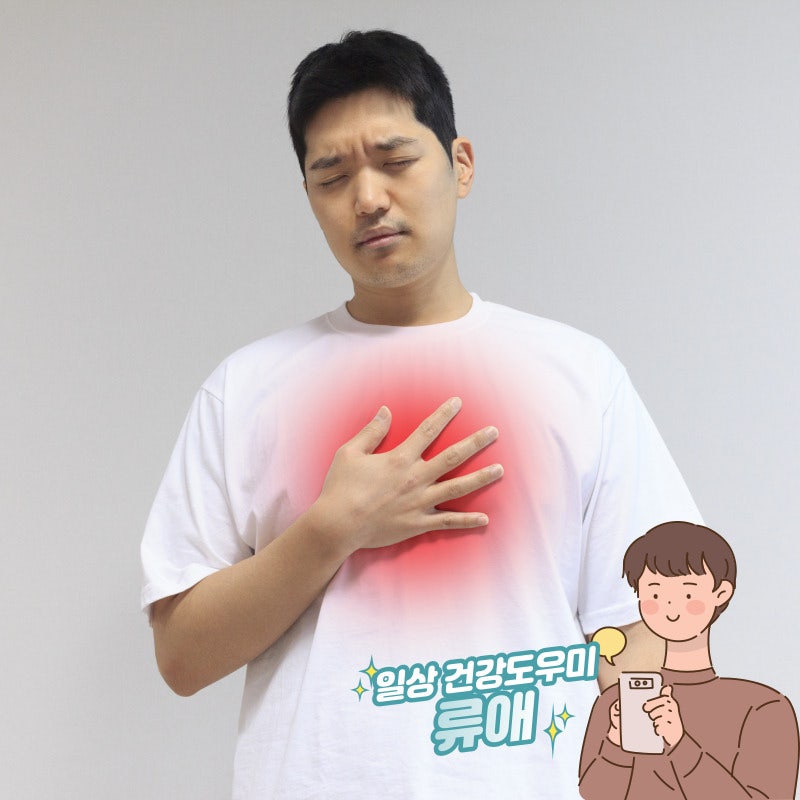 위가 안좋을때 증상 급성 위경련 증상 및 원인 응급처치 응급실 가야 되나요 네이버 블로그