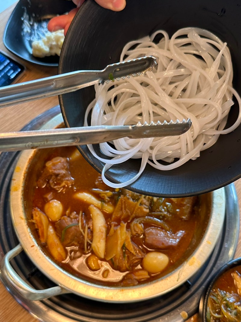 김포 갈비찜 풍무동맛집은 맵당매운갈비찜 네이버 블로그