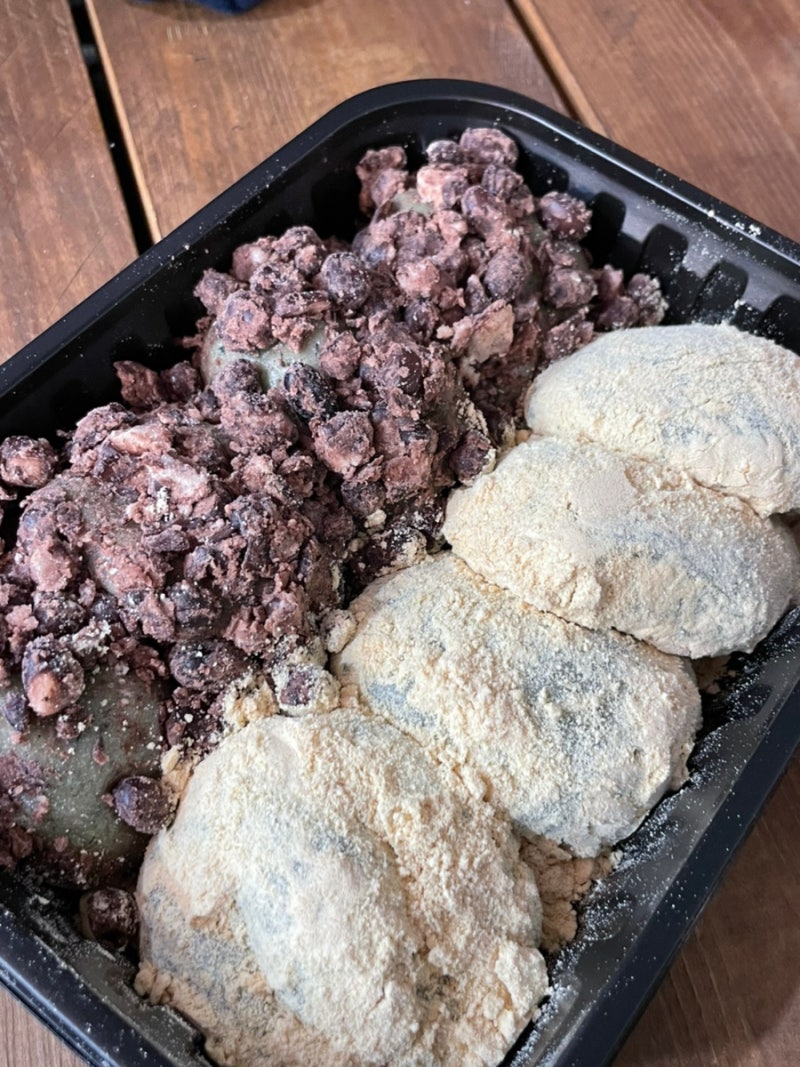 제주 동문시장 진아떡집 오메기떡 예약 방법 및 포장 후기 네이버 블로그