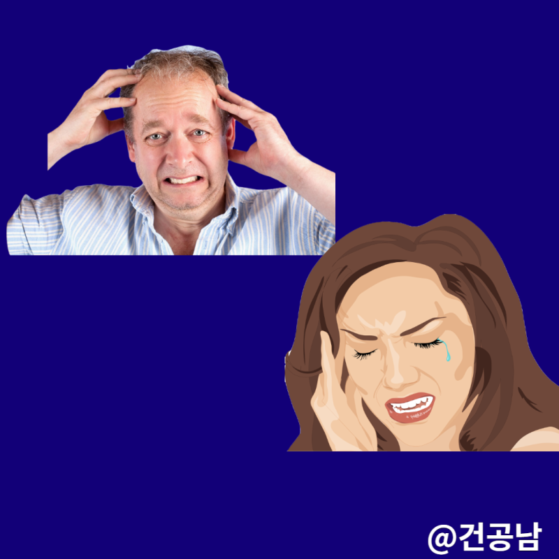 오른쪽 뒤통수 찌릿 통증 5가지 원인 및 치료법 네이버 블로그