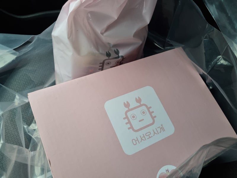 대전 대게 랍스터 맛집 봉명동 어서오시게 대전유성점 네이버 블로그