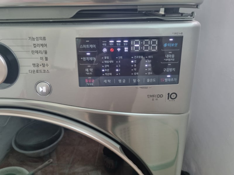 캡슐세탁세제추천 살림백서 고농축 트리플 캡슐세제 드럼세탁기캡슐세제 네이버 블로그
