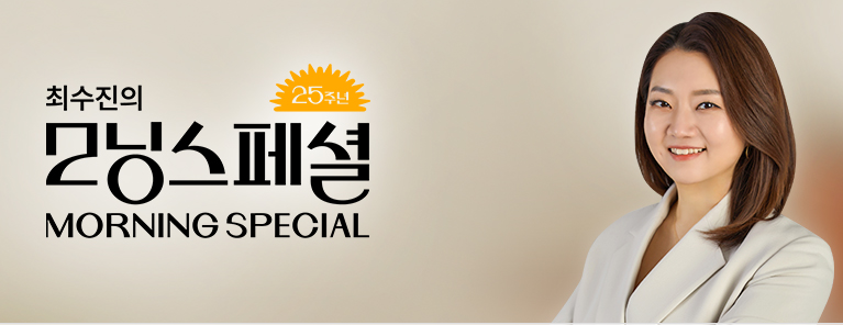 20년째 하고 있는 무료영어공부 방법 Ebs라디오 듣기 네이버 블로그