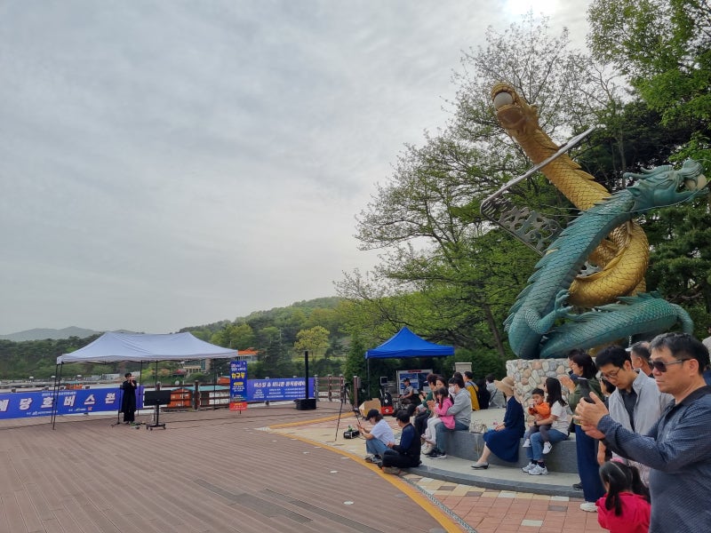 충남 여행코스 예산 관광지 가볼만한곳 예당저수지 예당호 출렁다리 모노레일 음악분수 네이버 블로그