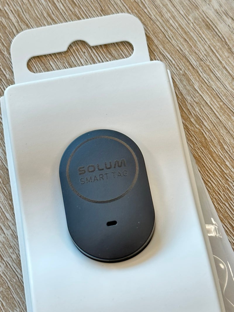아이폰 사용자의 솔루엠 위치 추적 스마트태그(전기자전거 도난 방지용) : 네이버 블로그