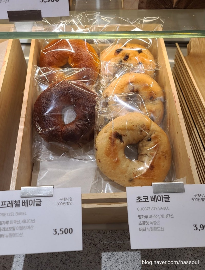대구 호랑이빵집 더현대 대구 맛집 대구 빵집 종류별 소금빵 후기 더현대 대구 주차 꿀팁 네이버 블로그