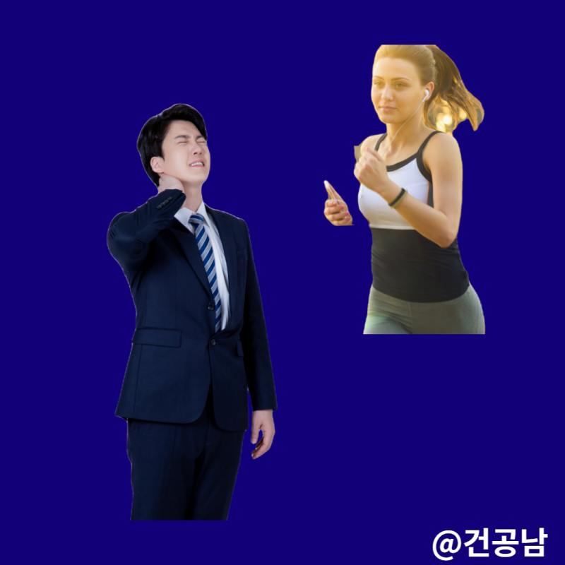 오른쪽 뒤통수 찌릿 통증 5가지 원인 및 치료법 네이버 블로그