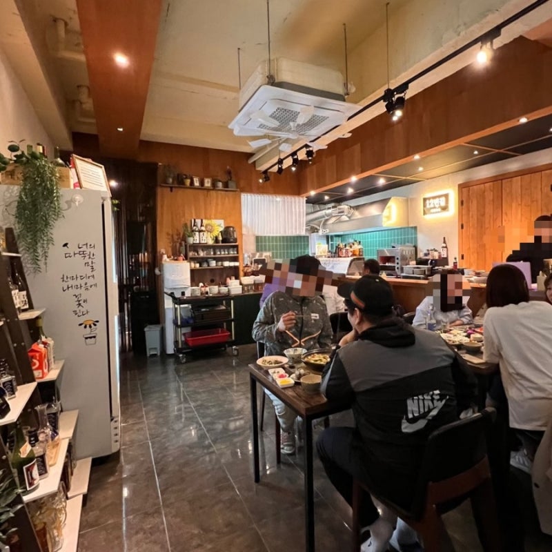 경주 황성동 12번길 이자카야 현지인 추천 맛집 네이버 블로그