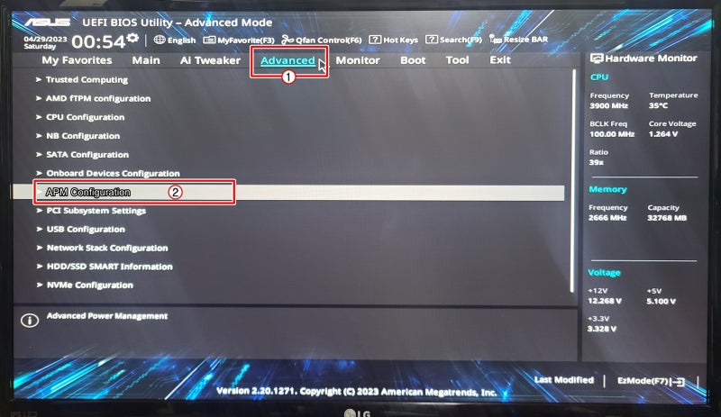 WOL (Wake On Lan) - ASUS : 네이버 블로그