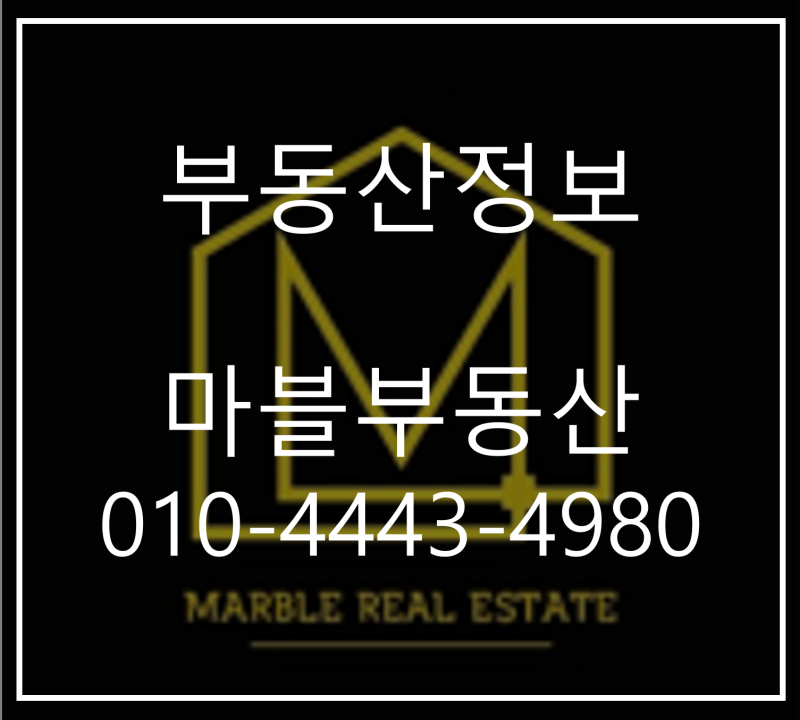 임차권등기명령 신청시기방법절차 및 서류준비feat지급명령신청전세보증금반환소송 네이버 블로그