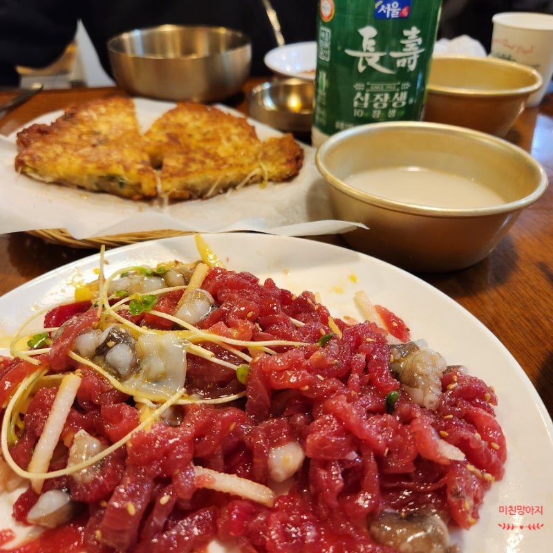 진주육회 3호점 종로5가역 광장시장 육회 탕탕이 빈대떡 맛집 네이버 블로그