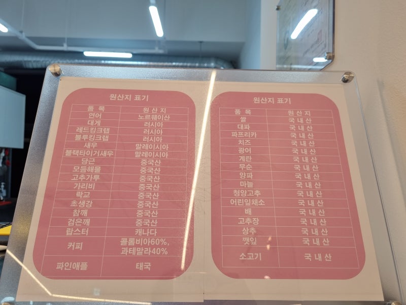 대전 대게 랍스터 맛집 봉명동 어서오시게 대전유성점 네이버 블로그
