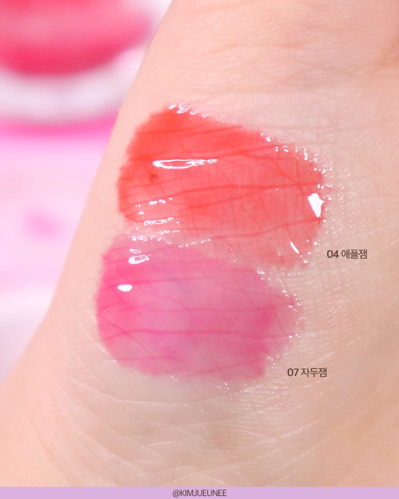 데이지크 프루티립잼 애플잼and자두잼 촉촉한 컬러립밤 네이버 블로그