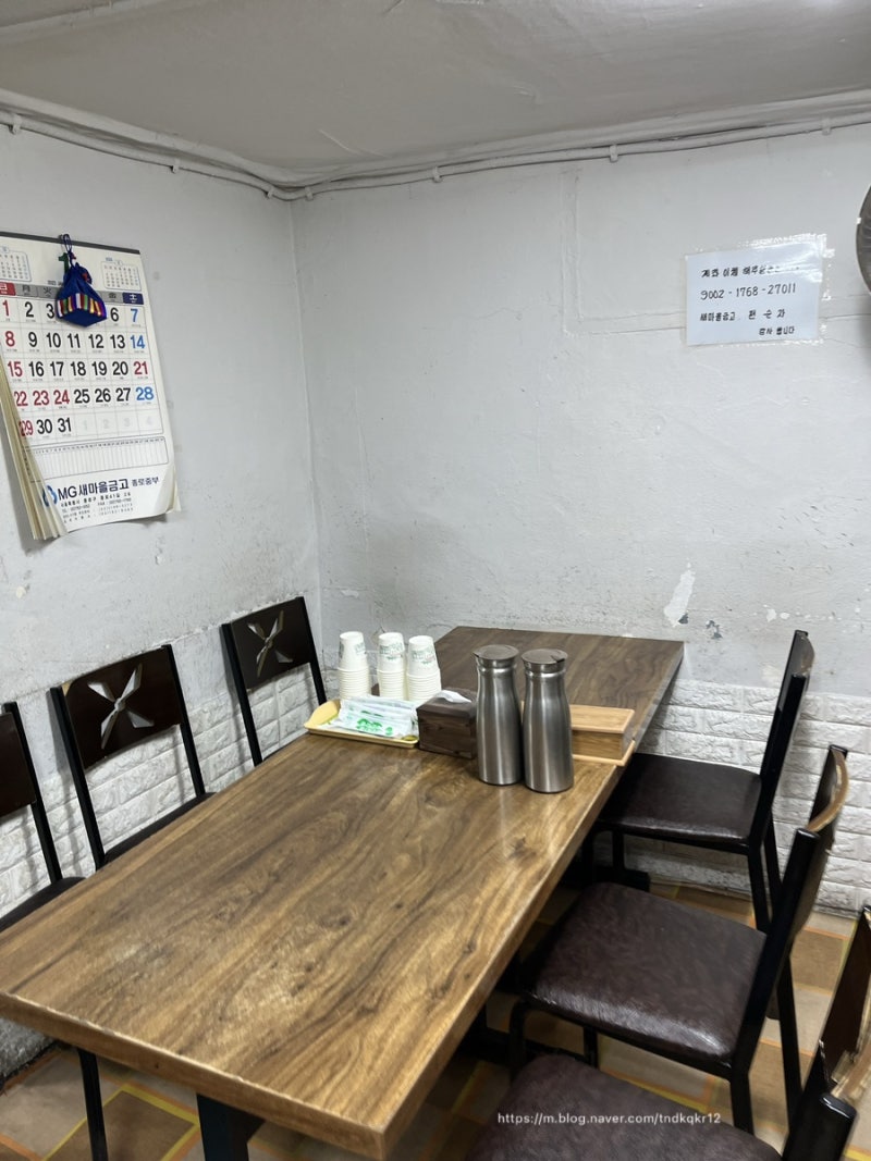 1인 7000원에 맛도 있는 동대문 백반 맛집 양지식당금요일 제육볶음 후기 및 웨이팅 네이버 블로그