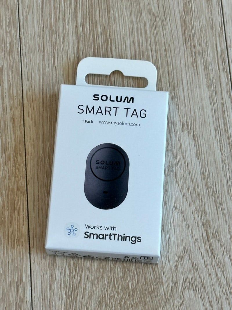 아이폰 사용자의 솔루엠 위치 추적 스마트태그(전기자전거 도난 방지용) : 네이버 블로그