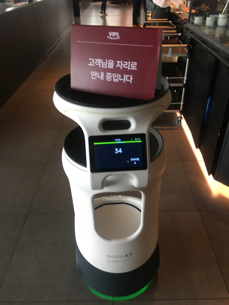 빕스 프리미어 목동맛집 평일 런치 제대로 즐기고 왔다 가격 종류 메뉴 네이버 블로그