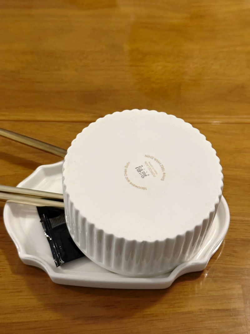 가로수길 고기집 신사동가자 분위기 좋은 삼겹살 맛집 네이버 블로그