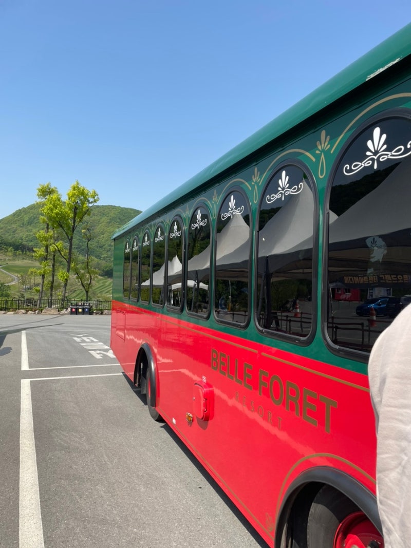 충북 아이랑 갈만한 곳 청주근교 충주 근교 증평목장놀이동산 증평 벨포레 네이버 블로그