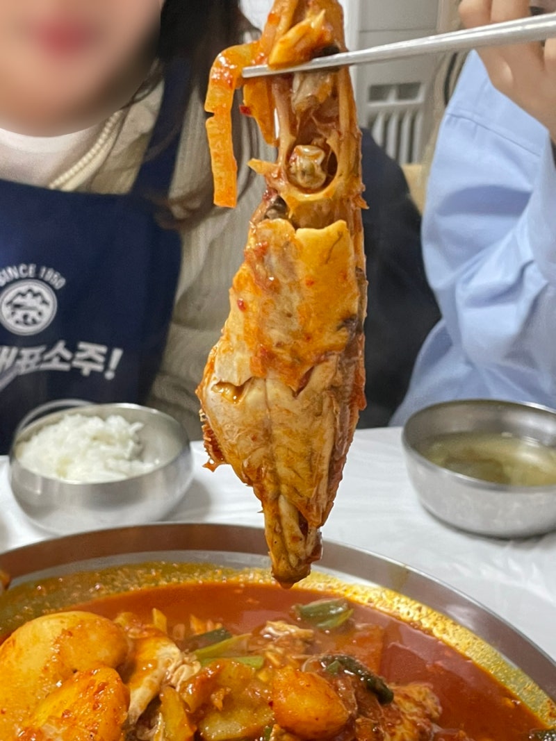 제주 또간집 쥐치조림 명물 막창순대 금호정육점 네이버 블로그