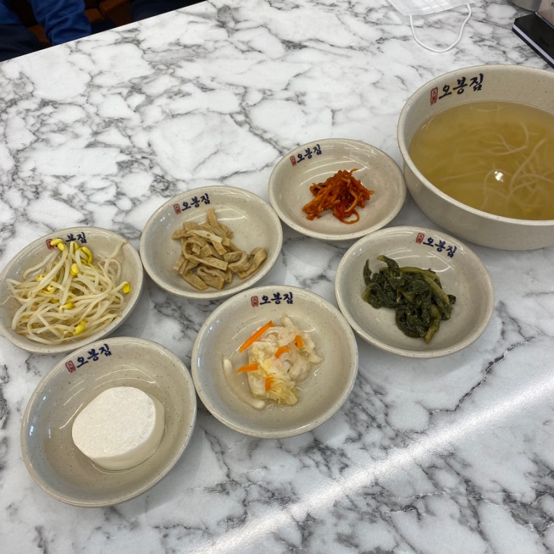 상봉역 맛집 오봉집 직화 낙지 볶음 보쌈 쟁반국수까지 한번에 오봉집 메뉴 추천 네이버 블로그