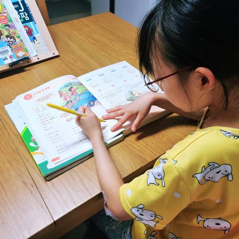 핀란드 수학교과서 3학년 1학기 세트 로 자기주도 습관 잡아볼게요 네이버 블로그