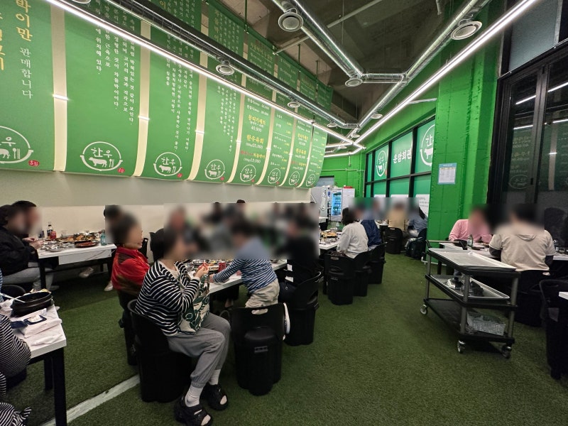 광주 남구 술집 봉선동 운암회관 한우 차돌박이 구절판 뭉티기 세트 네이버 블로그