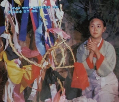 바람돌이 장영실(TBC, KBS2 1980년) : 네이버 블로그