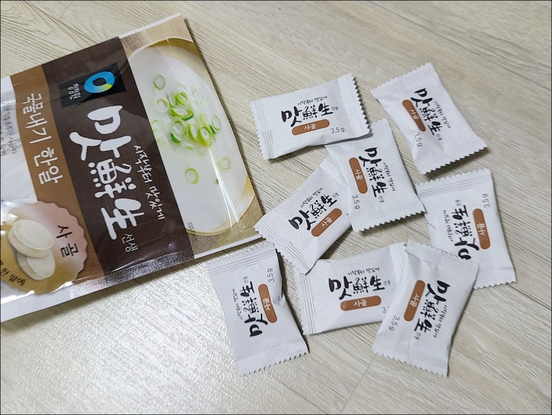 만두국 육수 청정원 맛선생 사골국물내기 한알로 간편하게 만들기 네이버 블로그